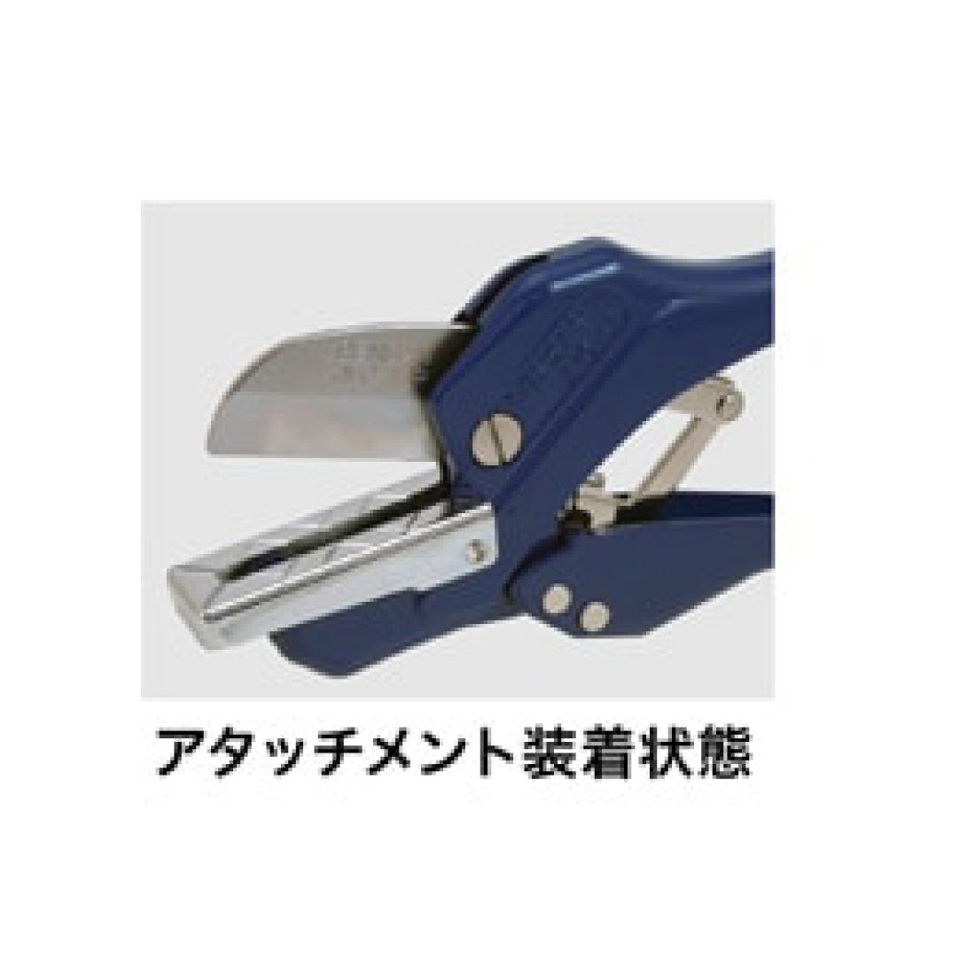 JEFCOM 法人様限定 電工プロパイプカッタ― [JVC-42] 電設作業工具 各種カッター 塩ビパイプカッター ジェフコム jefcom : プロポチ - 通販 - Yahoo!ショッピング