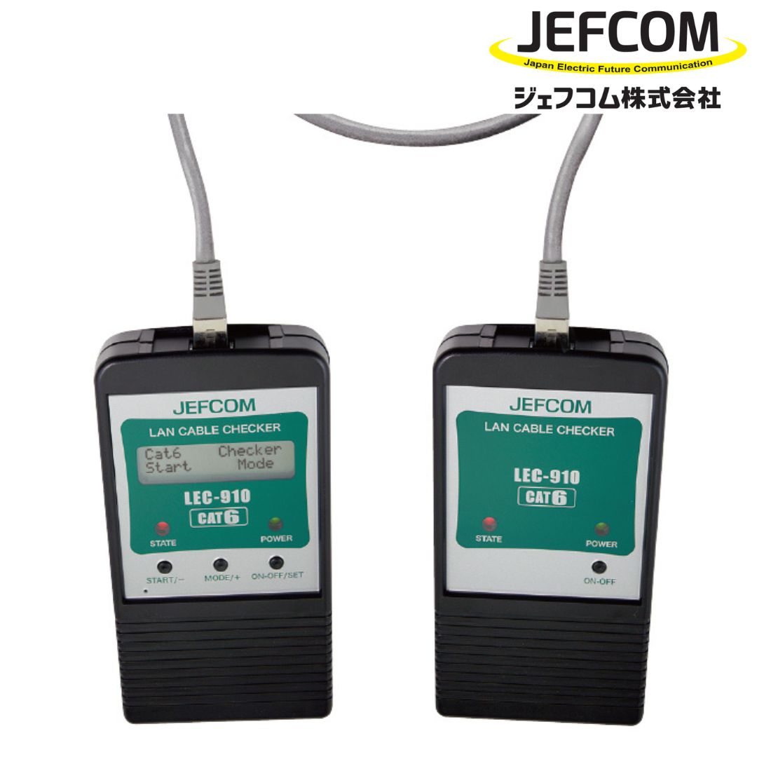 JEFCOM 法人様限定 LANケーブルチェッカー [LEC-910] 小型モニター取付用 ジェフコム jefcom : プロポチ - 通販 - Yahoo!ショッピング