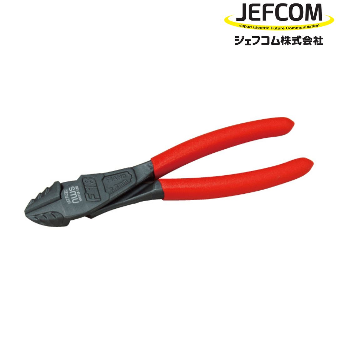 法人様限定 NWSニッパー137 [NW137-180] ジェフコム jefcom : jef-5778 : プロポチ - 通販 - Yahoo!ショッピング