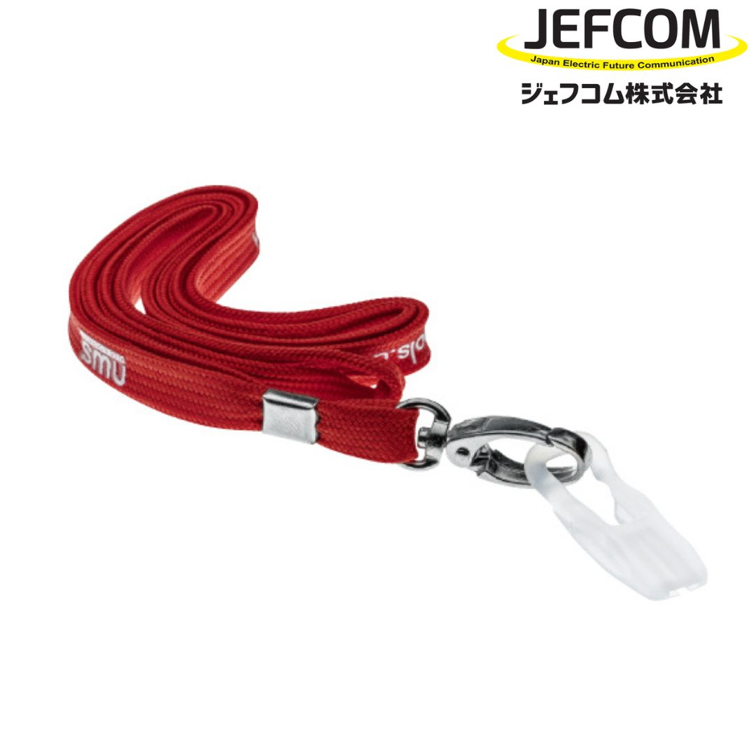 法人様限定 NWSツールストラップ [NW819-1S] ジェフコム jefcom : jef-5789 : プロポチ - 通販 - Yahoo!ショッピング