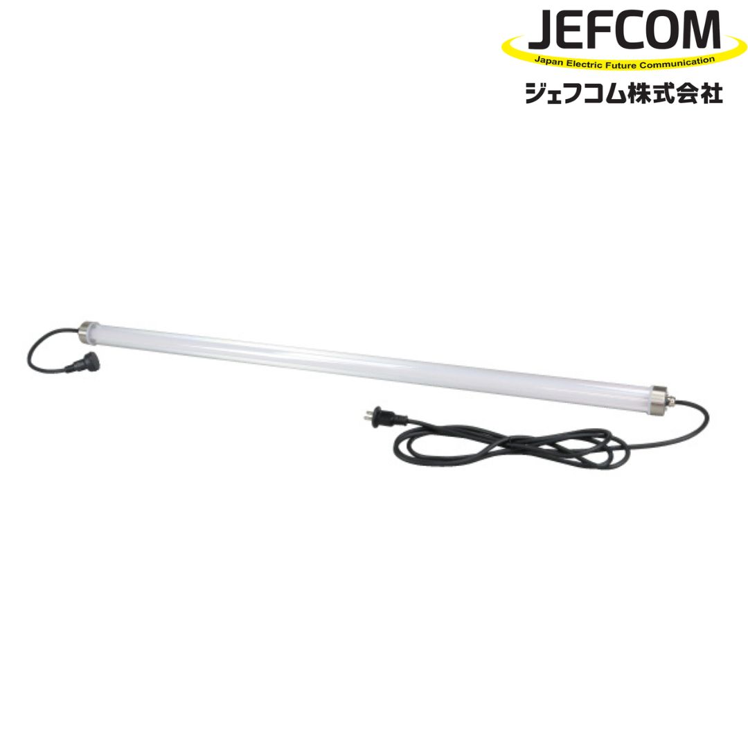 JEFCOM 法人様限定 LEDパランドル（スリム・連結タイプ） [PDL-30J] ジェフコム jefcom : プロポチ - 通販 - Yahoo!ショッピング