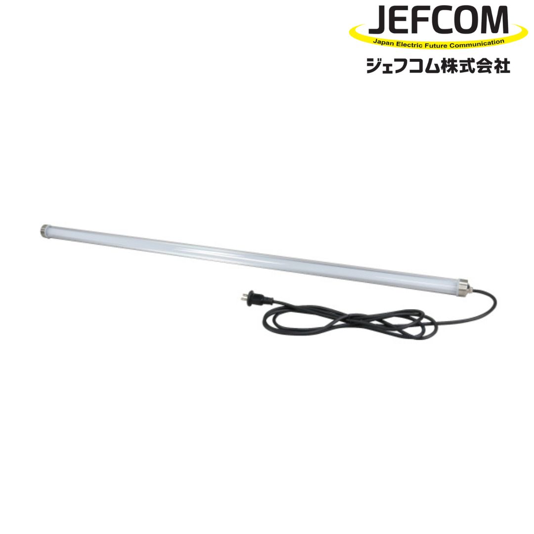 JEFCOM 法人様限定 LEDパランドル（スリム・単独タイプ） [PDL-50] ジェフコム jefcom : プロポチ - 通販 - Yahoo!ショッピング