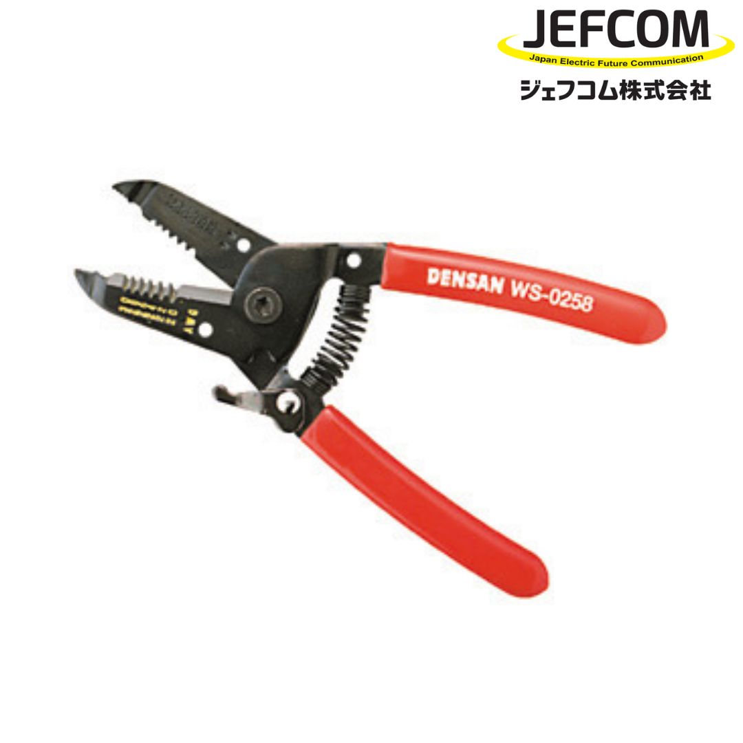 法人様限定 ワイヤーストリッパー [WS-0258] ジェフコム jefcom : jef-5833 : プロポチ - 通販 - Yahoo!ショッピング