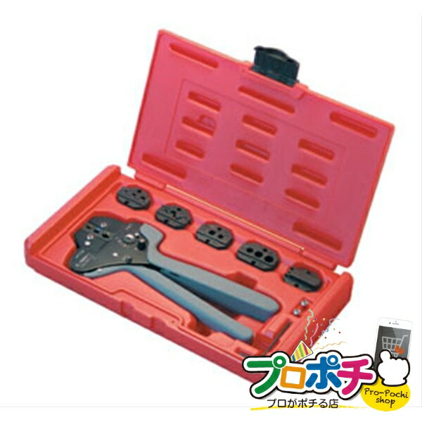 JEFCOM （法人様限定） 圧着工具セット 1個入り BNC・同軸工具・機材 BNC圧着工具 [LMJ-SET-B] ジェフコム jefcom : プロポチ - 通販 - Yahoo!ショッピング