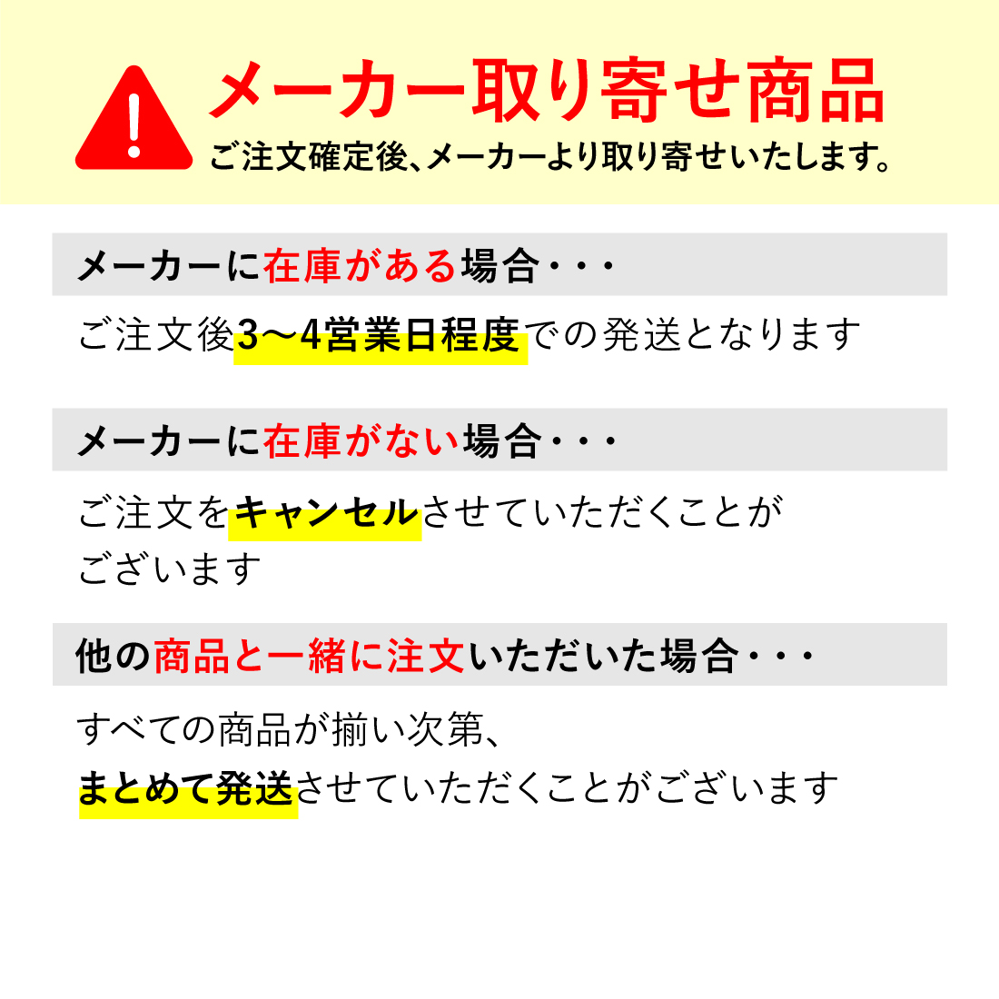 マスプロ（MASPRO） (取寄品) HCTVR2-ANT 外付けアンテナ 手回し充電テレビ・ラジオ専用 3m 室内用 UFH MCX端子 : 電材と作業工具のプロポチ Yahoo!店 ...