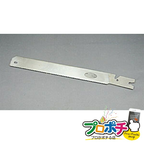 JEFCOM （法人様限定） マルチウッドソー 替刃 1枚入り ナイフ・ノコ 替刃式ノコ [MSW-B] ジェフコム jefcom : プロポチ - 通販 - Yahoo!ショッピング