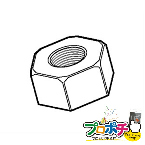 JEFCOM （法人様限定） P-PACK 六角ナット 100個入り アンカー・ネジ 六角ナット [NT-M8P] ジェフコム jefcom : 電材と作業工具のプロポチ Yahoo!店 ...