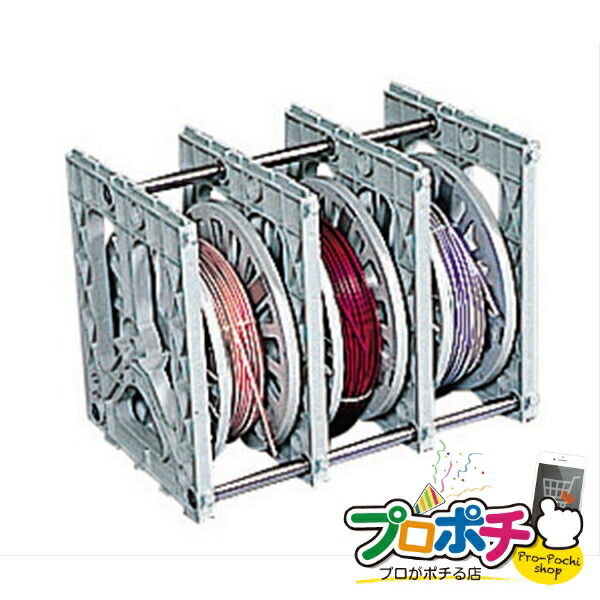 JEFCOM （法人様限定） プラマジックリール 1台入り リール 電線リール（据置き型） [PM-SC3] ジェフコム jefcom : プロポチ - 通販 - Yahoo!ショッピング