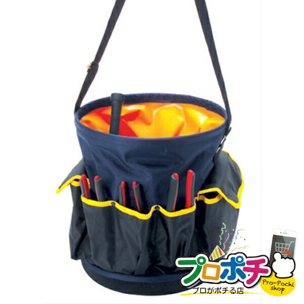 JEFCOM （法人様限定） ショルダー丸バケット 1個入り 収納具 ツールバケット [SDB-500N] ジェフコム jefcom : プロポチ - 通販 - Yahoo!ショッピング