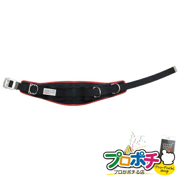 JEFCOM （法人様限定） ワークポジショニング用器具 1個入り 腰回り品・安全保護具 [WP-R300DS-2BR] ジェフコム jefcom : プロポチ - 通販 - Yahoo!ショッピング