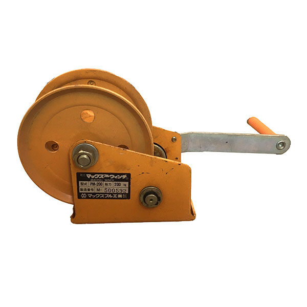 特価品 マックスプル工業 PM-200 ウインチ 箱なし (A) : プロショップShimizu - 通販 - Yahoo!ショッピング