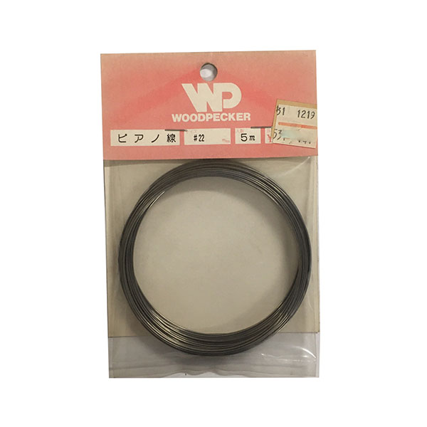 特価品 WOODPECHER ピアノ線 #22-5M (A) :tk23-wp-wire-piano-22-5m:プロショップShimizu ...