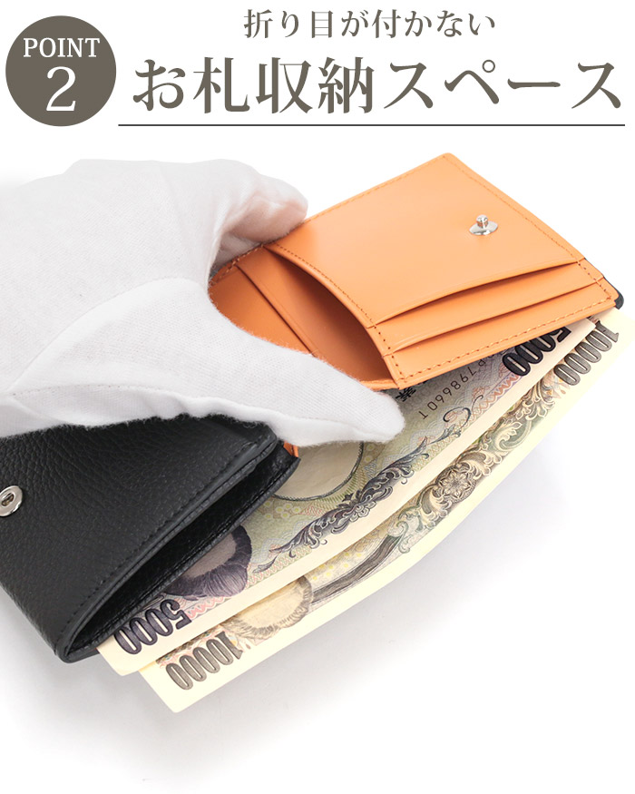 MACKINTOSH LONDON（マッキントッシュ ロンドン） マッキントッシュ