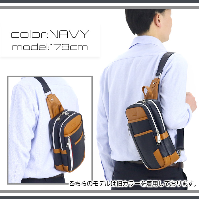 NICOLE（ニコル） ボディバッグ ボディーバッグ メンズ ワンショルダー