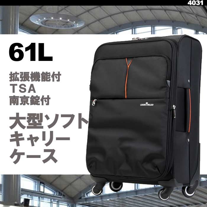 ts-4031-61.jpg ts-4031-61.jpg