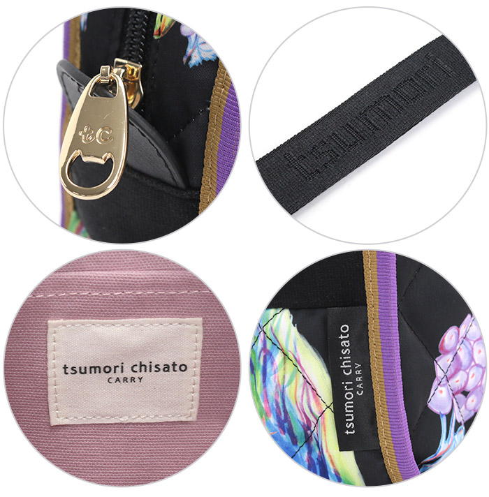 ツモリチサト キャリー（tsumori chisato CARRY）/【tsumori chisato CARRY】 tcアニマルキルト ショルダーバッグ ミニボストン tsumori chisato CARRY（ツモリチサトキャリー） ツモリチサト