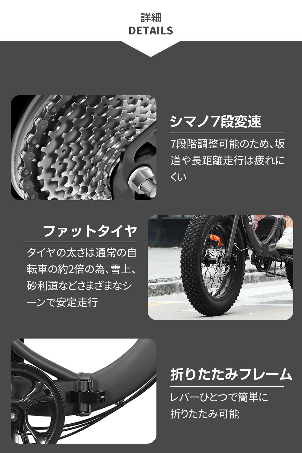 公道可能 電動自転車 フル電動自転車 電動アシスト自転車 電動 公道可能 電動自転車 フル電動自転車 電動アシスト自転車 電動