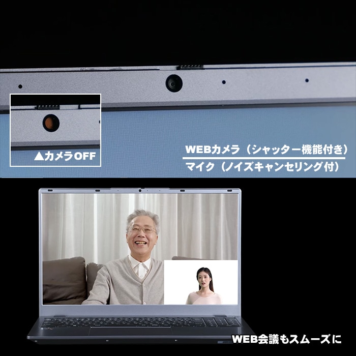 PASOUL ノートパソコン 新品パソコン AMD Ryzen5 7430U CPU 15型 メモリ 16GB SSD 512GB ...