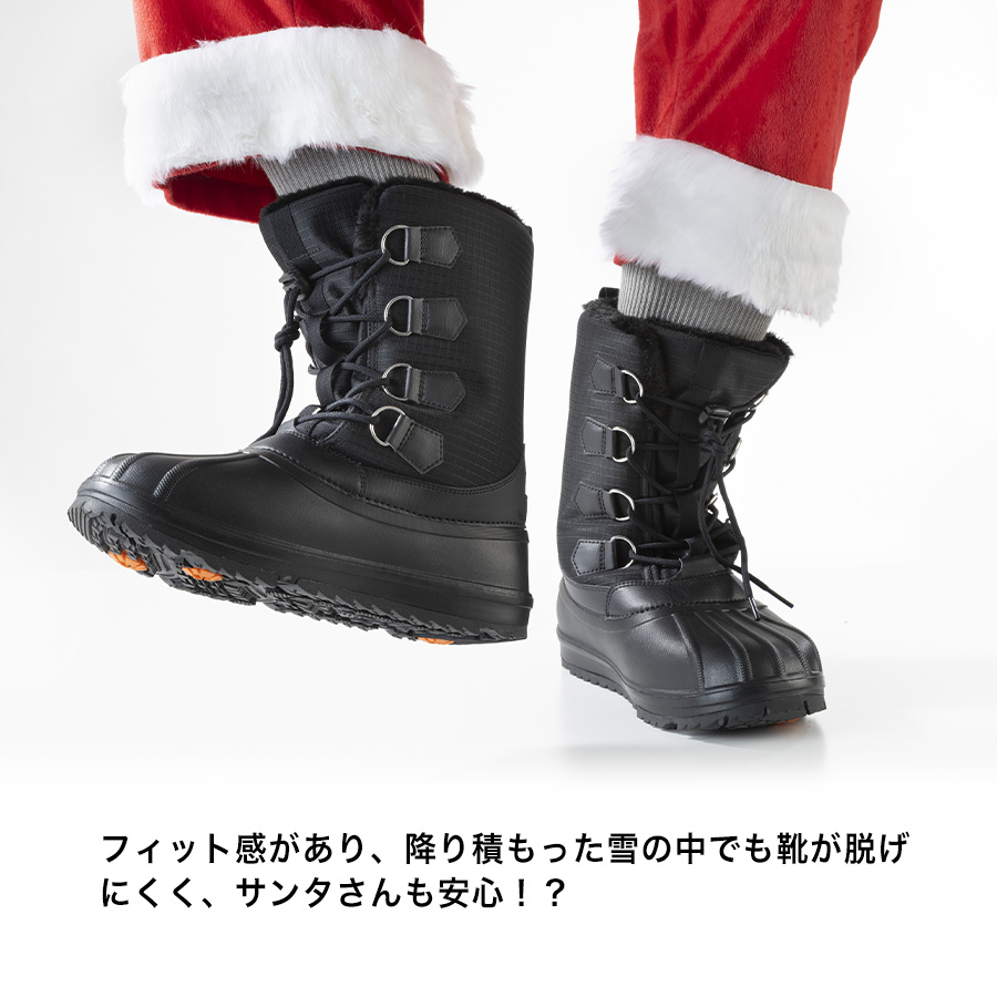 アシックス商事 「TRAIL MASTER」メンズ ウィンターブーツ トレイルマスター/TR-034 防寒 靴 スノーブーツ 防水 冬靴 : 機能性セレクトショップ HAMURE - 通販 ...