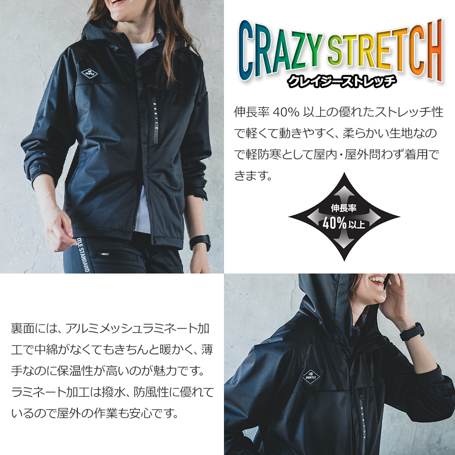 バートル ストレッチパーカー 3230 BURTLE 作業服 ユニセックス 男女兼用 ワークウエア 長袖パーカー防寒着 防寒服 防寒着 : 3230 : プロノ Yahoo!ショッピング店 ...