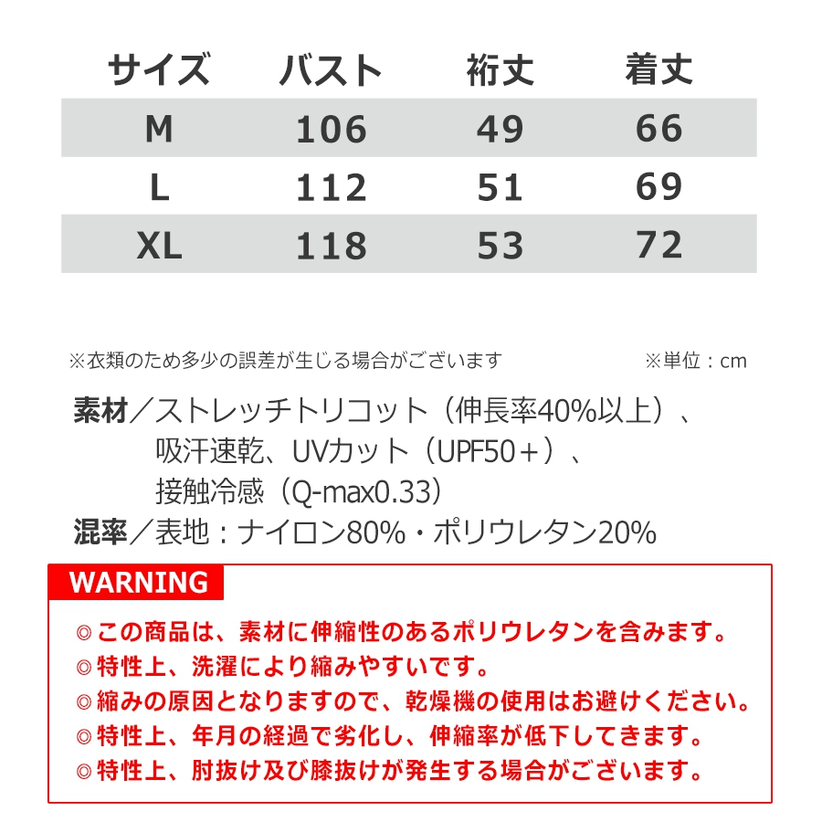 BURTLE バートル 半袖ハーフジップフーディ 4085 メンズ 春夏 パーカー 接触冷感 UVカット ストレッチ : プロノ Yahoo!ショッピング店 - 通販 - Yahoo!ショッピング