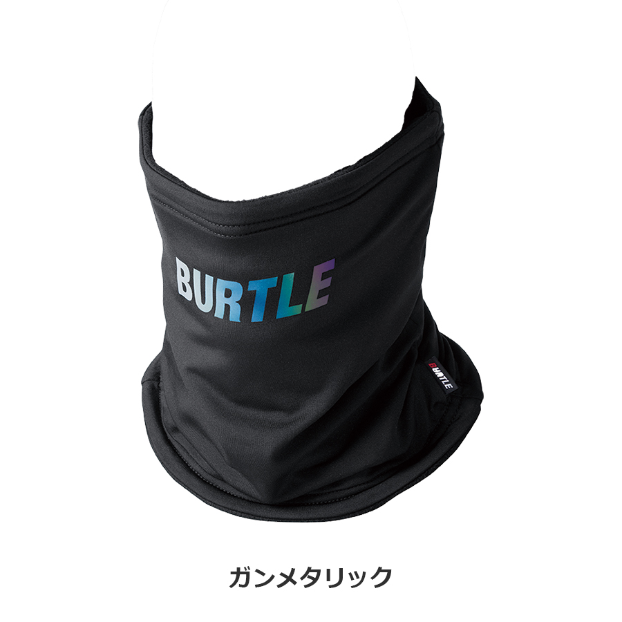 バートル ネックゲイター 4092 メンズ 吸汗 速乾 消臭 制電 ストレッチ ネックウォーマー BURTLE :4092:プロノ Yahoo!ショッピング店 - 通販 - Yahoo!ショッピング