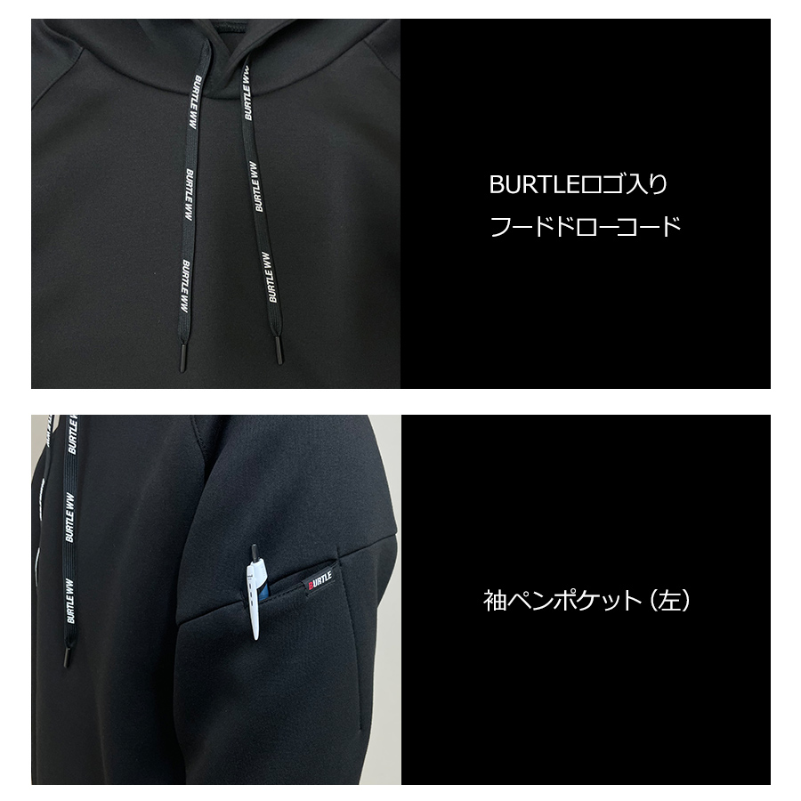 数量限定 バートル エアーテックフーディ 4095 プリント パーカー プルオーバー ダンボールニット ストレッチ BURTLE :4095:プロノ Yahoo!ショッピング店 - 通販 ...