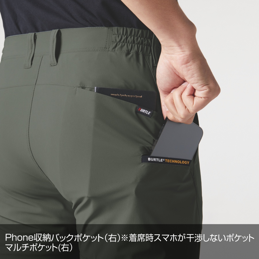 バートル ナイロントリコット ジョガーパンツ 4099 ストレッチ 接触冷感 吸汗速乾 消臭 作業服 作業着 作業ズボン BURTLE プロノ : プロノ Yahoo!ショッピング店 - 通販 ...