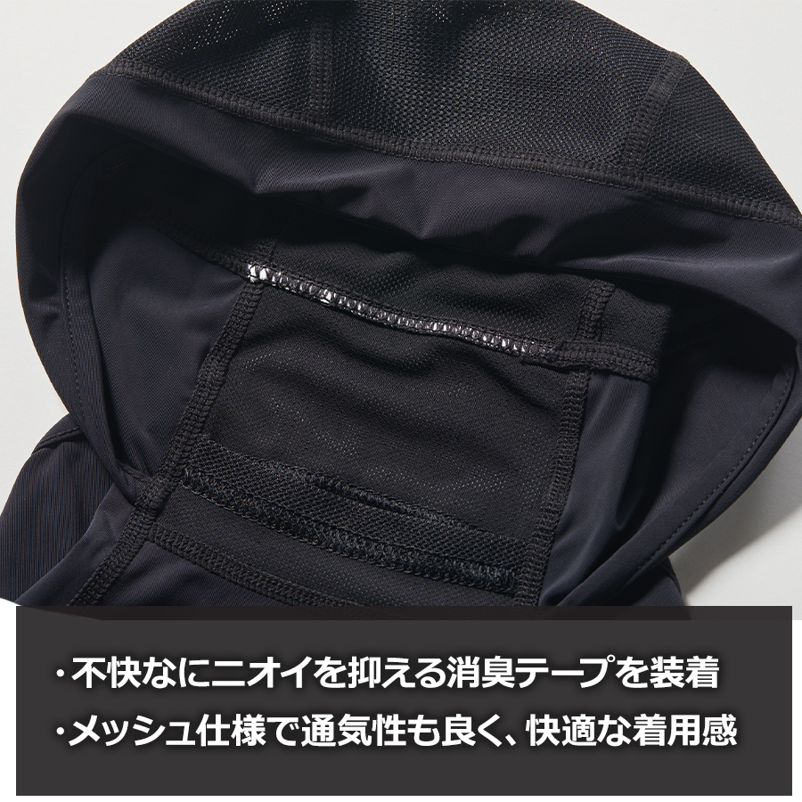 バートル アイスバラクラバ 4101 接触冷感 吸汗速乾 UVカット 紫外線 日焼け 春夏 BURTLE :4101:プロノ Yahoo!ショッピング店 - 通販 - Yahoo!ショッピング