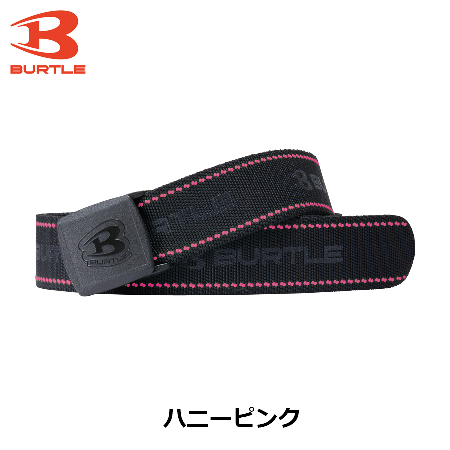 BURTLE バートル ストレッチベルト 4107 フリーサイズ 小物 雑貨 作業服 作業着 : プロノ Yahoo!ショッピング店 - 通販 - Yahoo!ショッピング