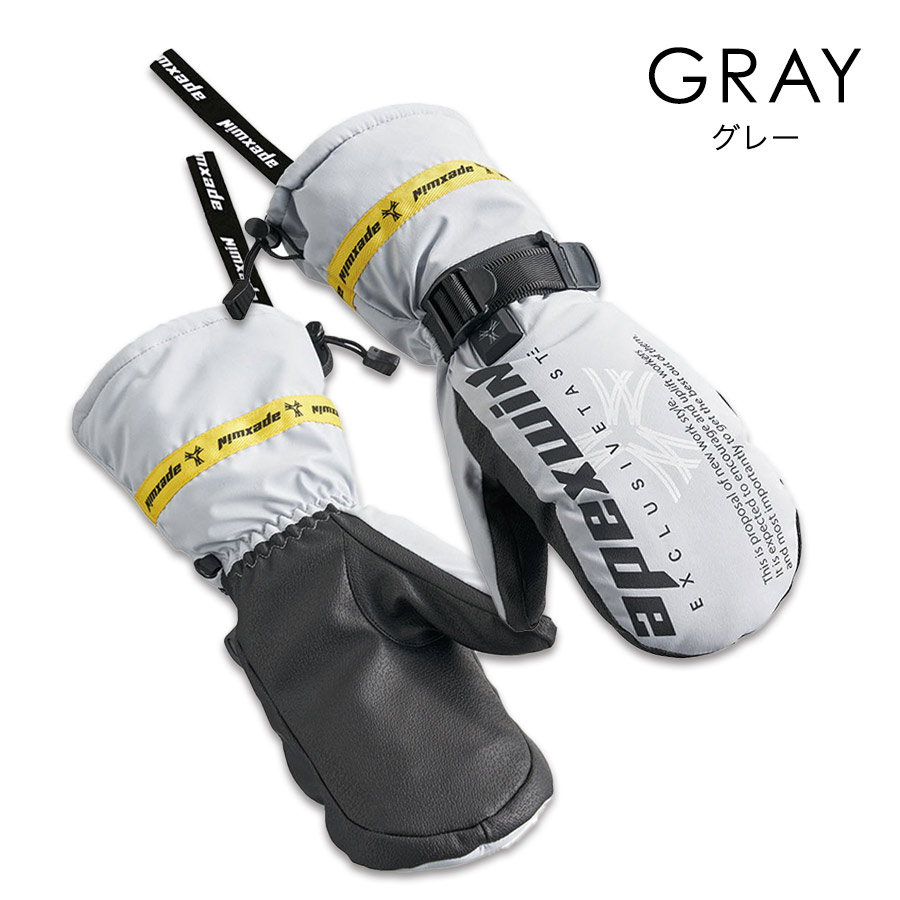 アタックベース ヒーターグローブ ミトン手袋 425075 バッテリーセット 撥水 防寒 手袋 電熱 グローブ バイク apexwin ATACK BASE プロノ : プロノ Yahoo ...