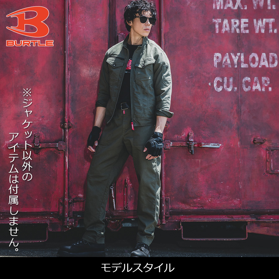 BURTLE バートル ヘビーツイルジャケット 5021 メンズ レディース 作業服 作業着 : プロノ Yahoo!ショッピング店 - 通販 - Yahoo!ショッピング
