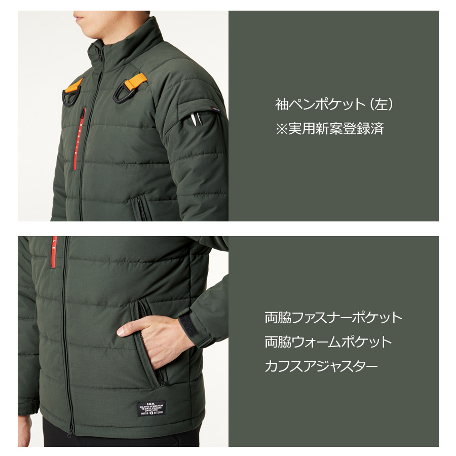 バートル 防寒ジャケット 5040 BURTLE 作業服 ユニセックス 男女兼用 :5040:プロノ Yahoo!ショッピング店 - 通販 - Yahoo!ショッピング