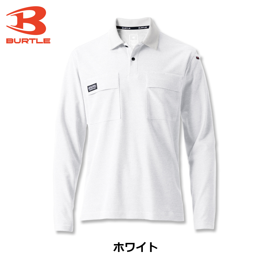 バートル ヘビーウエイト長袖カノコポロシャツ 515 メンズ レディース 作業服 作業着 吸汗速乾 ストレッチ 消臭 BURTLE : プロノ Yahoo!ショッピング店 - 通販 ...