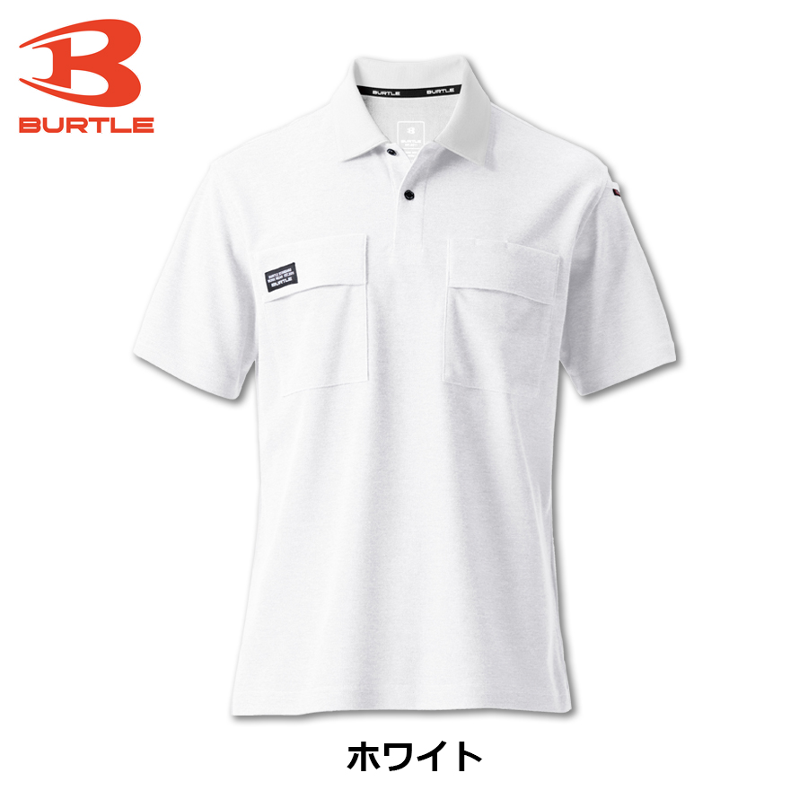 バートル ヘビーウエイト半袖カノコポロシャツ 517 メンズ レディース 作業服 作業着 吸汗速乾 ストレッチ 消臭 BURTLE : プロノ Yahoo!ショッピング店 - 通販 ...