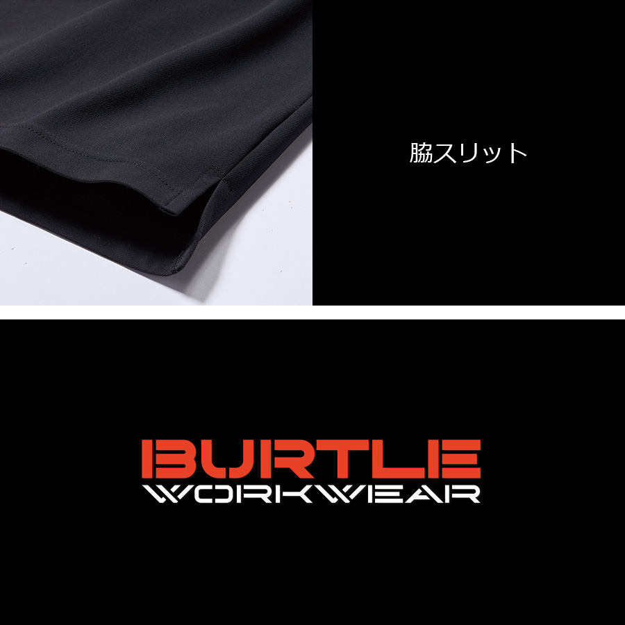 BURTLE バートル ヘビーウエイトポロシャツ 675 長袖 厚手 厚地 作業服 作業着 ワークウエア : プロノ Yahoo!ショッピング店 - 通販 - Yahoo!ショッピング