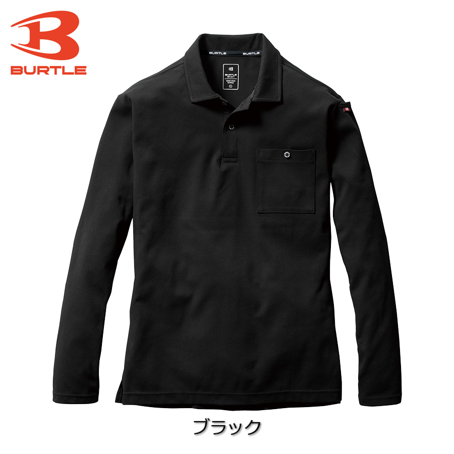 BURTLE バートル ヘビーウエイトポロシャツ 675 長袖 厚手 厚地 作業服 作業着 ワークウエア : プロノ Yahoo!ショッピング店 - 通販 - Yahoo!ショッピング
