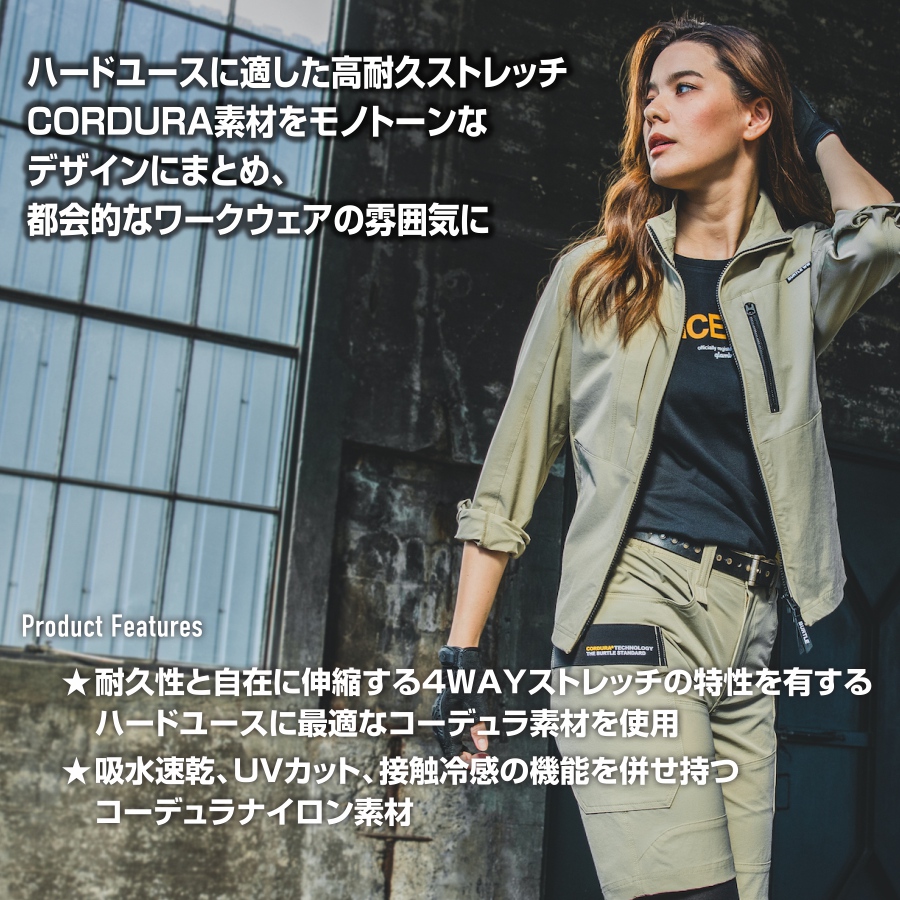 BURTLE バートル コーデュラ ナイロン ストレッチ ジャケット 691 作業着 作業服 作業ブルゾン UVカット 吸汗速乾 接触冷感 春夏 CORDURA : プロノ Yahoo ...