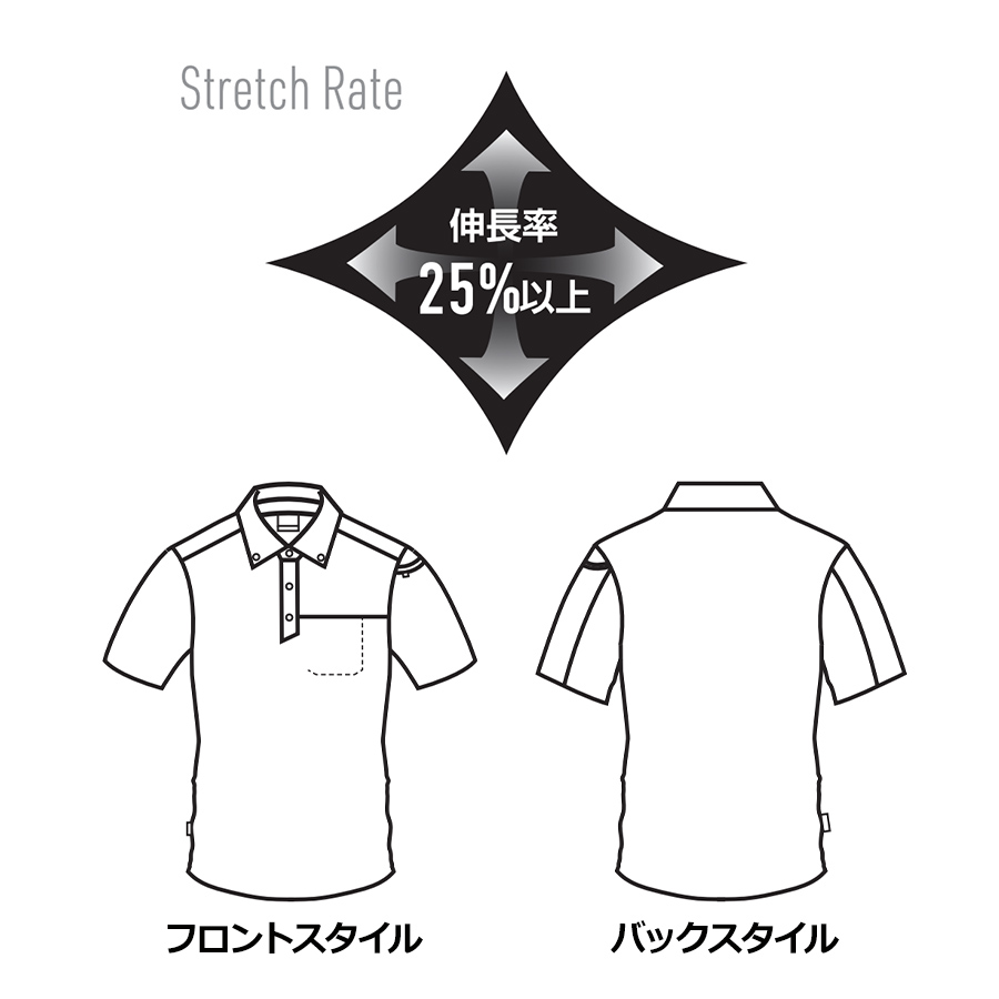 BURTLE バートル 半袖ボタンダウンポロシャツ 717 メンズ 作業服 作業着 制電 吸汗速乾 ドライ 消臭 : プロノ Yahoo!ショッピング店 - 通販 - Yahoo!ショッピング