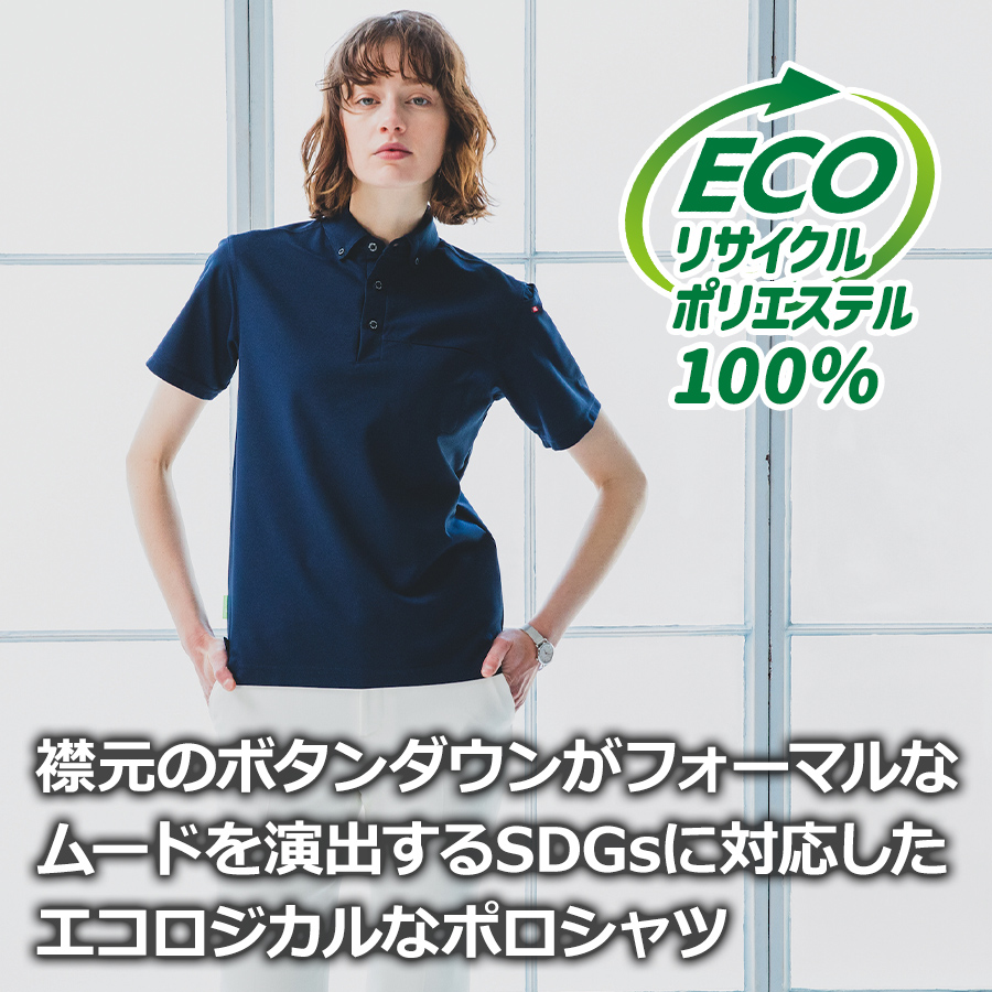 バートル 半袖ボタンダウンポロシャツ 717 メンズ 作業服 作業着 制電 吸汗速乾 ドライ 消臭 BURTLE :717:プロノ Yahoo!ショッピング店 - 通販 - Yahoo!ショッピング