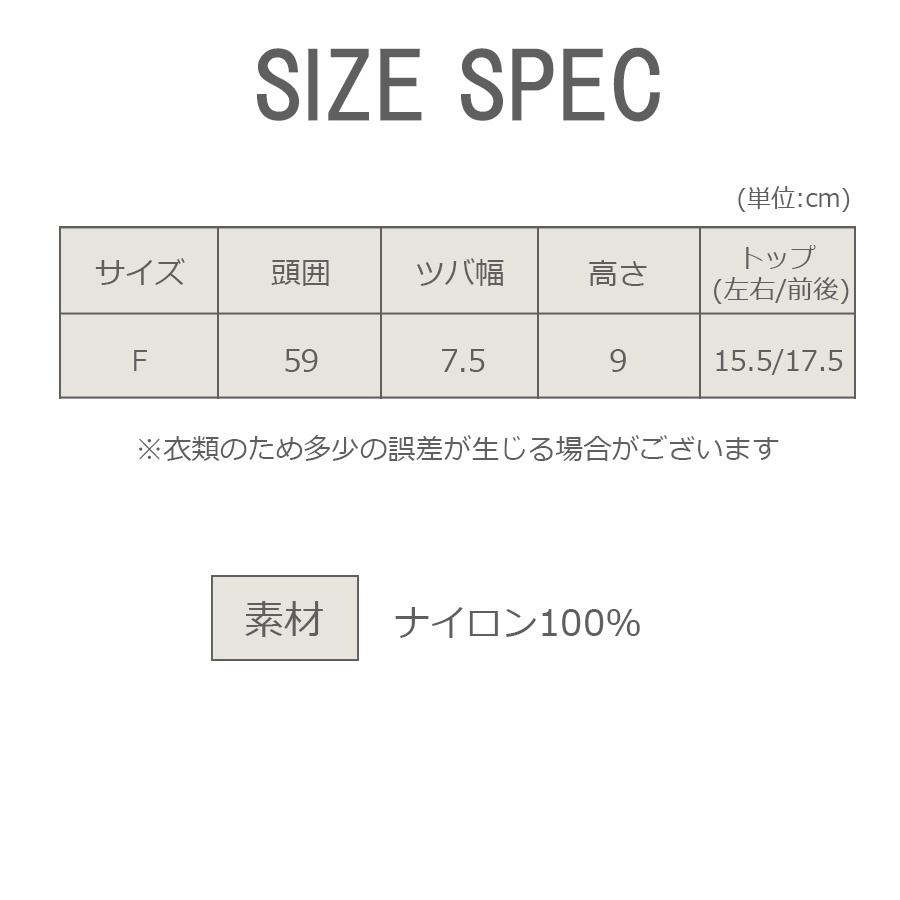 ミッフィー 撥水遮熱ハット 95191 レディース Bruna Lifework Design workson 帽子 ガーデニング 農家 農 ...