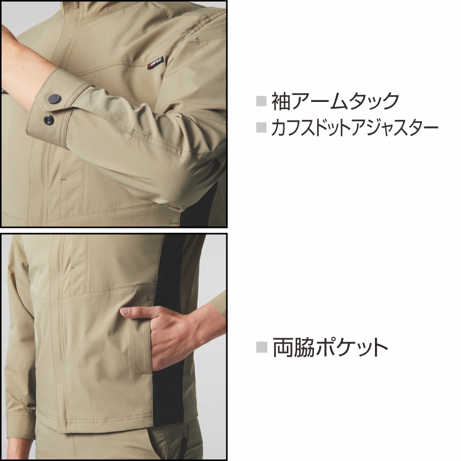 バートル ソロテックス ストレッチジャケット 9701 作業服 作業着 ブルゾン 制電 吸汗速乾 SOLOTEX BURTLE プロノ :9701:プロノ Yahoo!ショッピング店 - 通販 ...