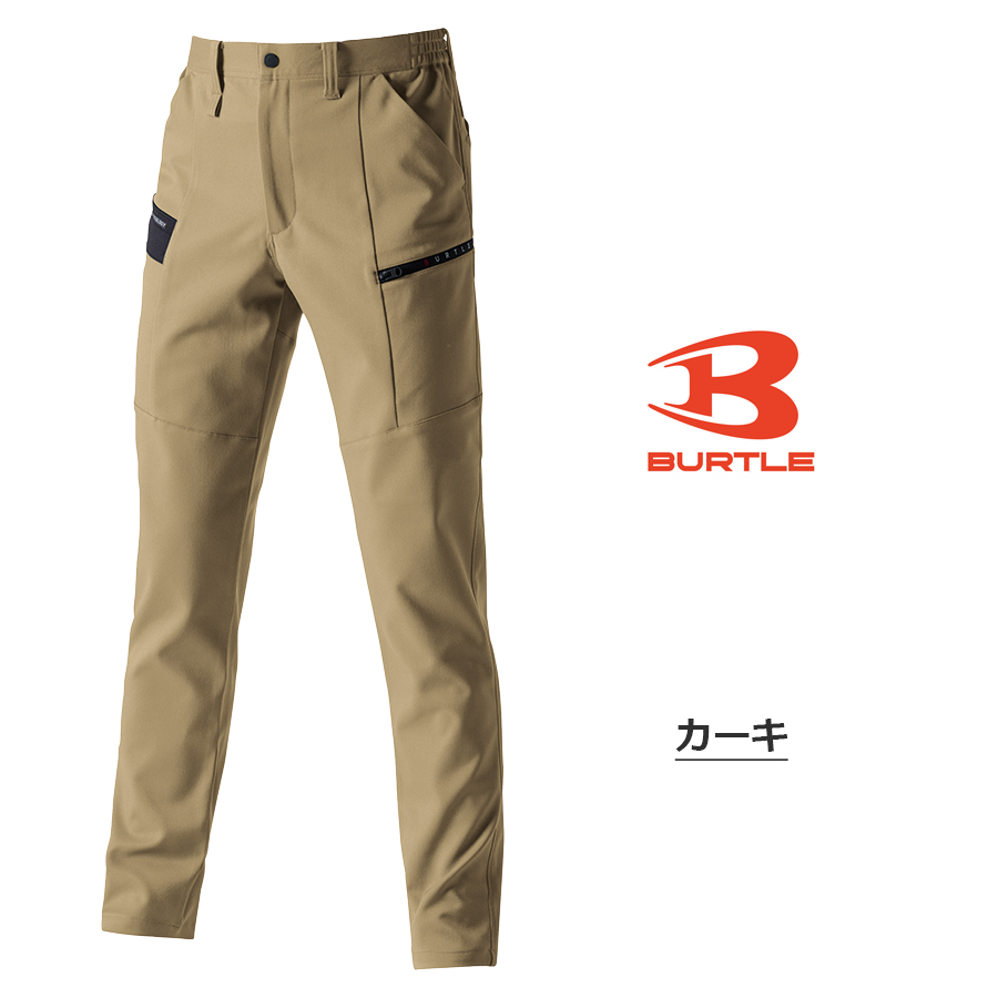 BURTLE バートル エコディア ストレッチカーゴパンツ 9712 作業服 作業着 作業ズボン : プロノ Yahoo!ショッピング店 ...