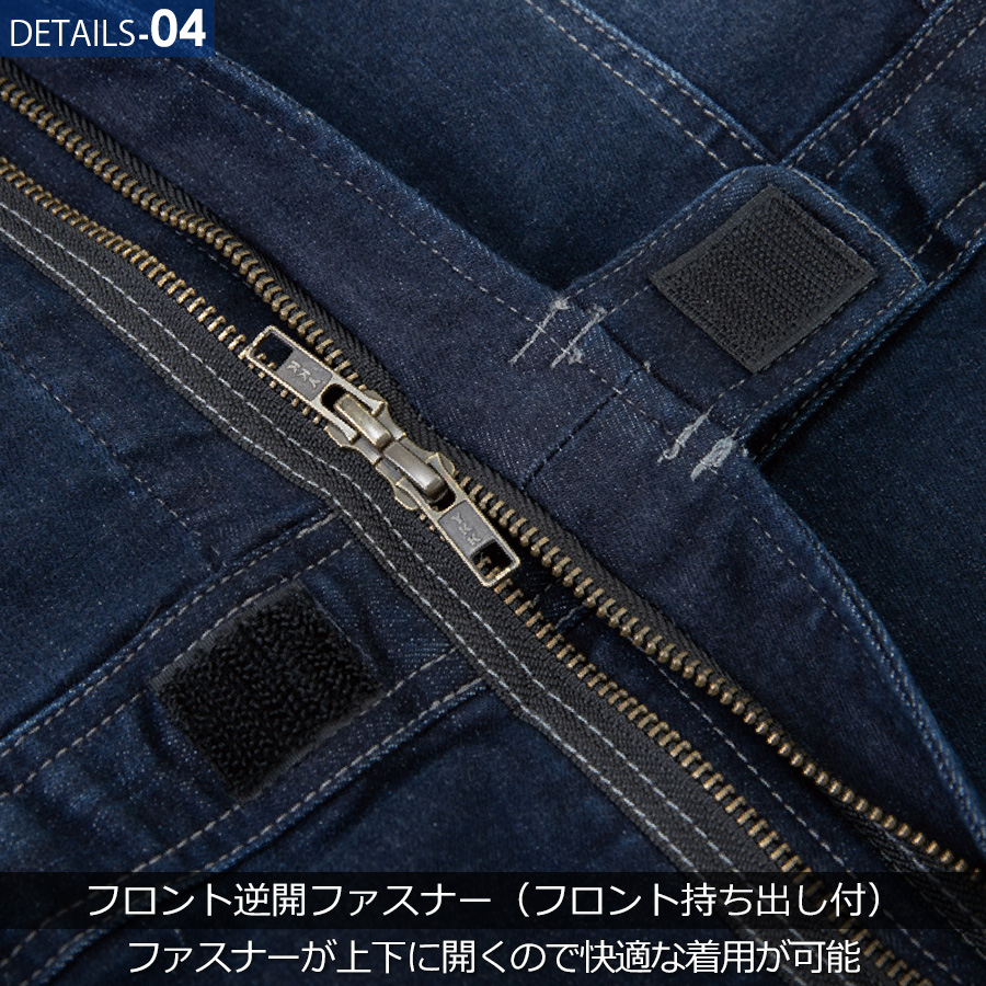 ディッキーズ ストレッチシルキーデニムツナギ D-686 つなぎ 長袖 デニム オールインワン おしゃれ ユニセックス メカニック DIY アウトドア 農作業 Dickies : プロノ ...