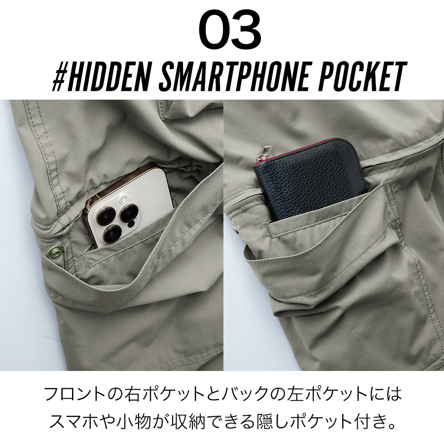 グレイスエンジニアーズ ボーダレスデッキパンツ・エアー GE-810 サロペット メンズ レディース ユニセックス ヒップオープン ストレッチ GRACE ENGINEER'S : プロノ ...