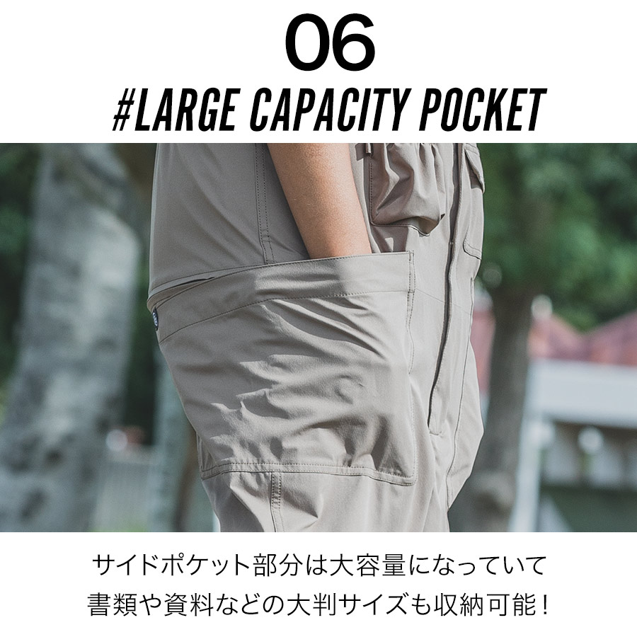 グレイスエンジニアーズ ボーダレスデッキパンツ・エアー GE-810 サロペット メンズ レディース ユニセックス ヒップオープン ストレッチ GRACE ENGINEER'S : プロノ ...