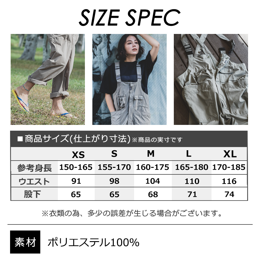 グレイスエンジニアーズ ボーダレスデッキパンツ・エアー GE-810 サロペット メンズ レディース ユニセックス ヒップオープン ストレッチ GRACE ENGINEER'S : プロノ ...