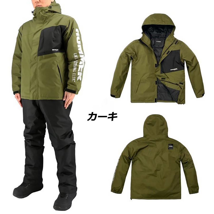 ハマー 防水防寒レインスーツ上下組 HM-W1 メンズ カッパ レインウェア