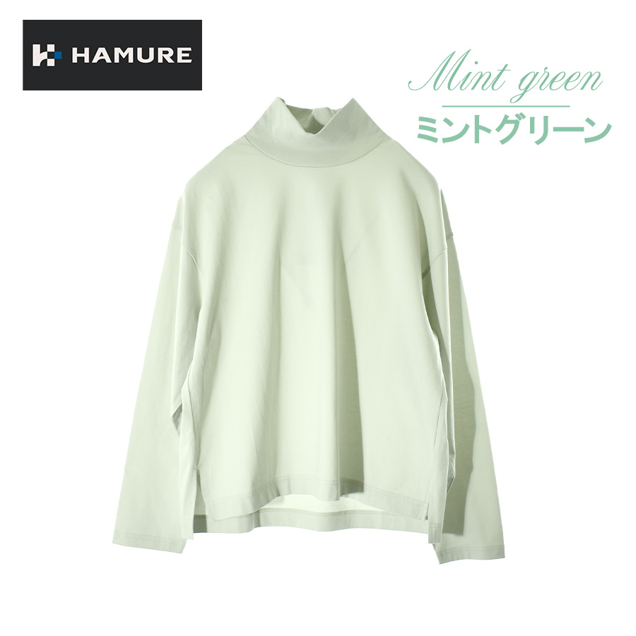 ハミューレ SOLOTEX(R)使用 レディース 長袖ハイネックTシャツ HMU-2519 トップス ロンT 吸汗速乾 UVカット ストレッチ 形状記憶 夏 HAMURE : プロノ ...