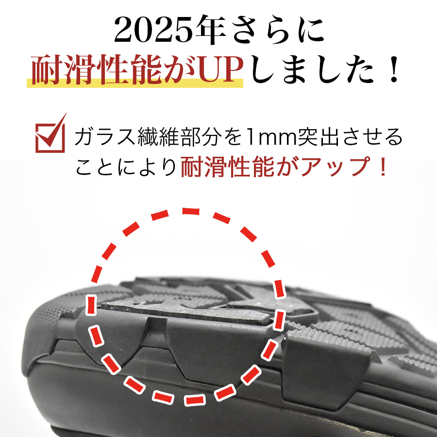 ハミューレ 鬼底 ダイヤルブーティー HMU-2540 メンズ レディース 防寒 ブーティー 冬靴 スノーシューズ スノーブーツ ダウンブーツ HAMURE : プロノ Yahoo ...